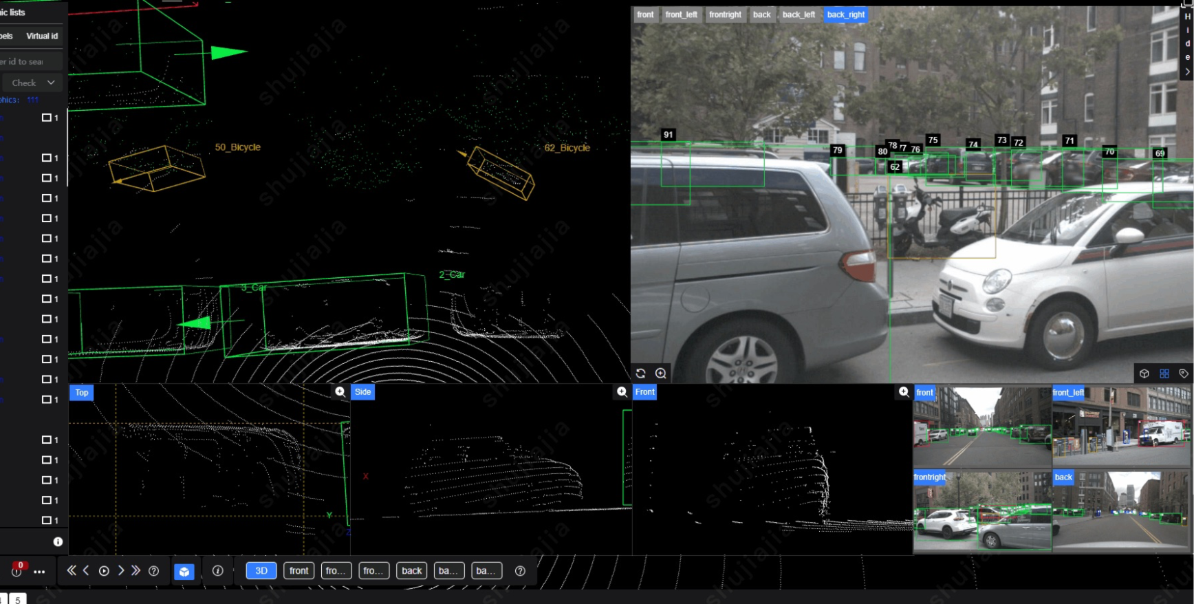 Data Annotation Platform Datatang